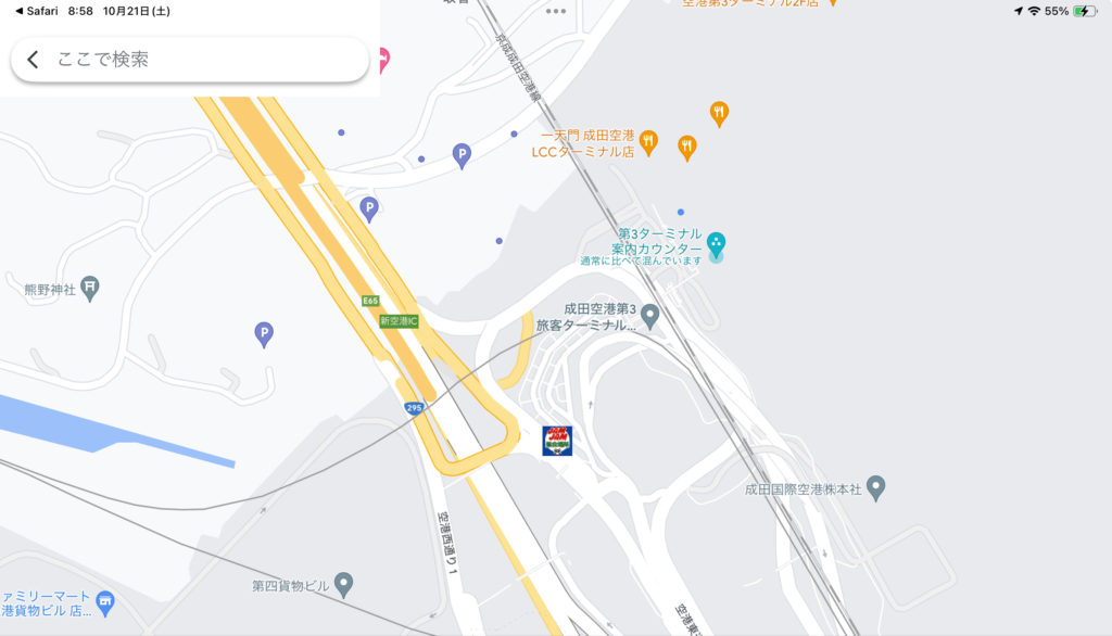 Jam jam bus , snowliner , madarao akakura,togari