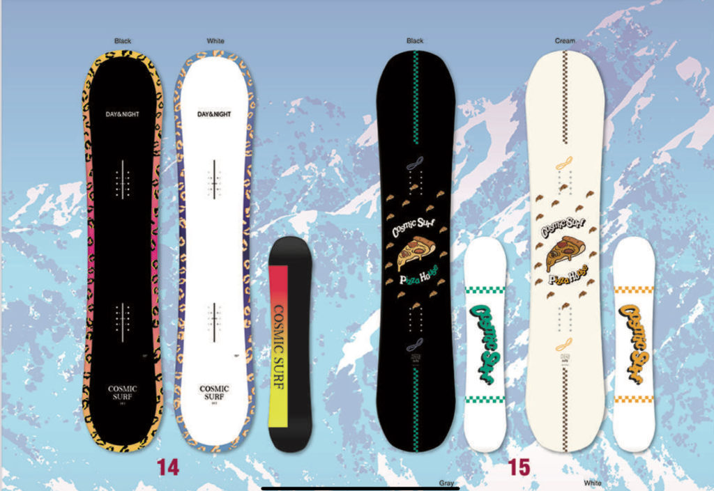 ZUMA SKIS、Free Style Ski